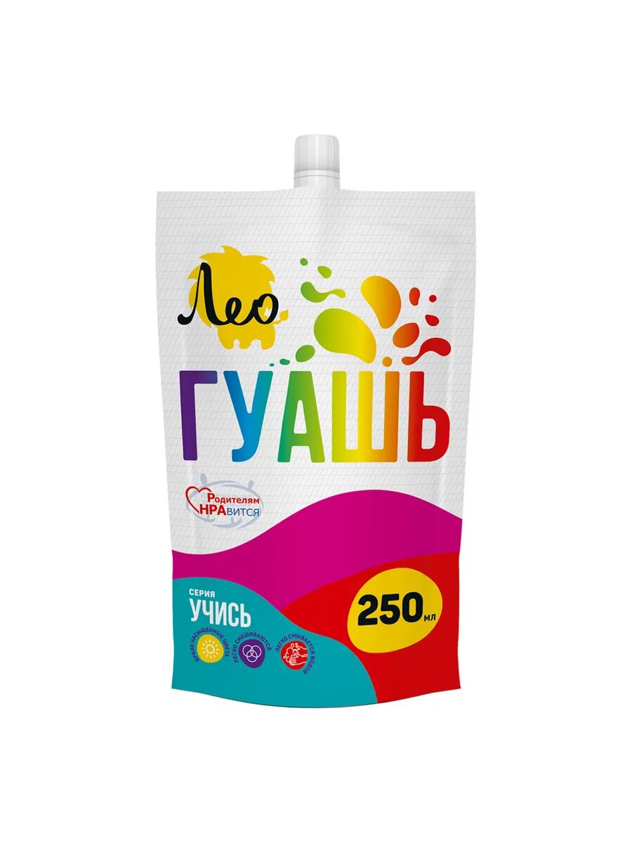 Гуашь художественная 250 мл фуксия