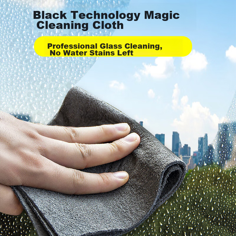 Yagao Magic Cleaning Cloth, Glass Wiping Cloth, 3-Pack, 30*30CM, Absorbent Towel, Low Lint, Streak-Free