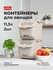 Картинка подсказки
