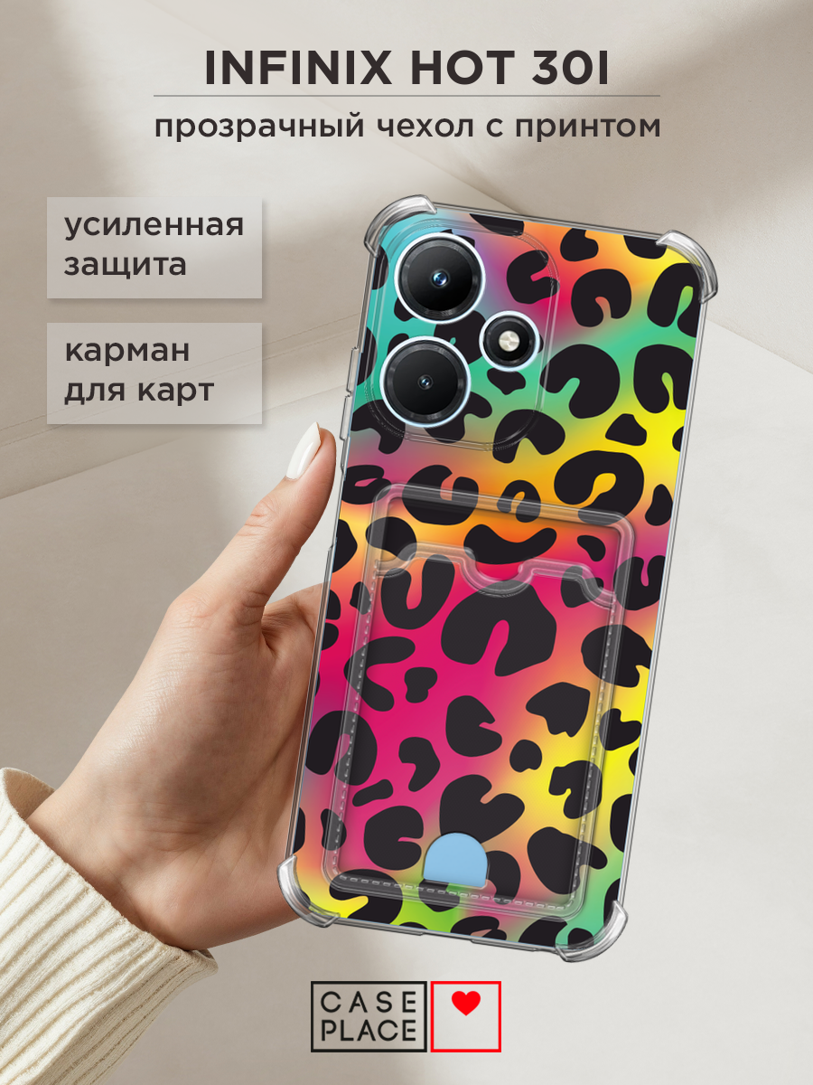 Чехол на Infinix Hot 30i (Инфиникс Хот 30i) с картой и принтом Леопард