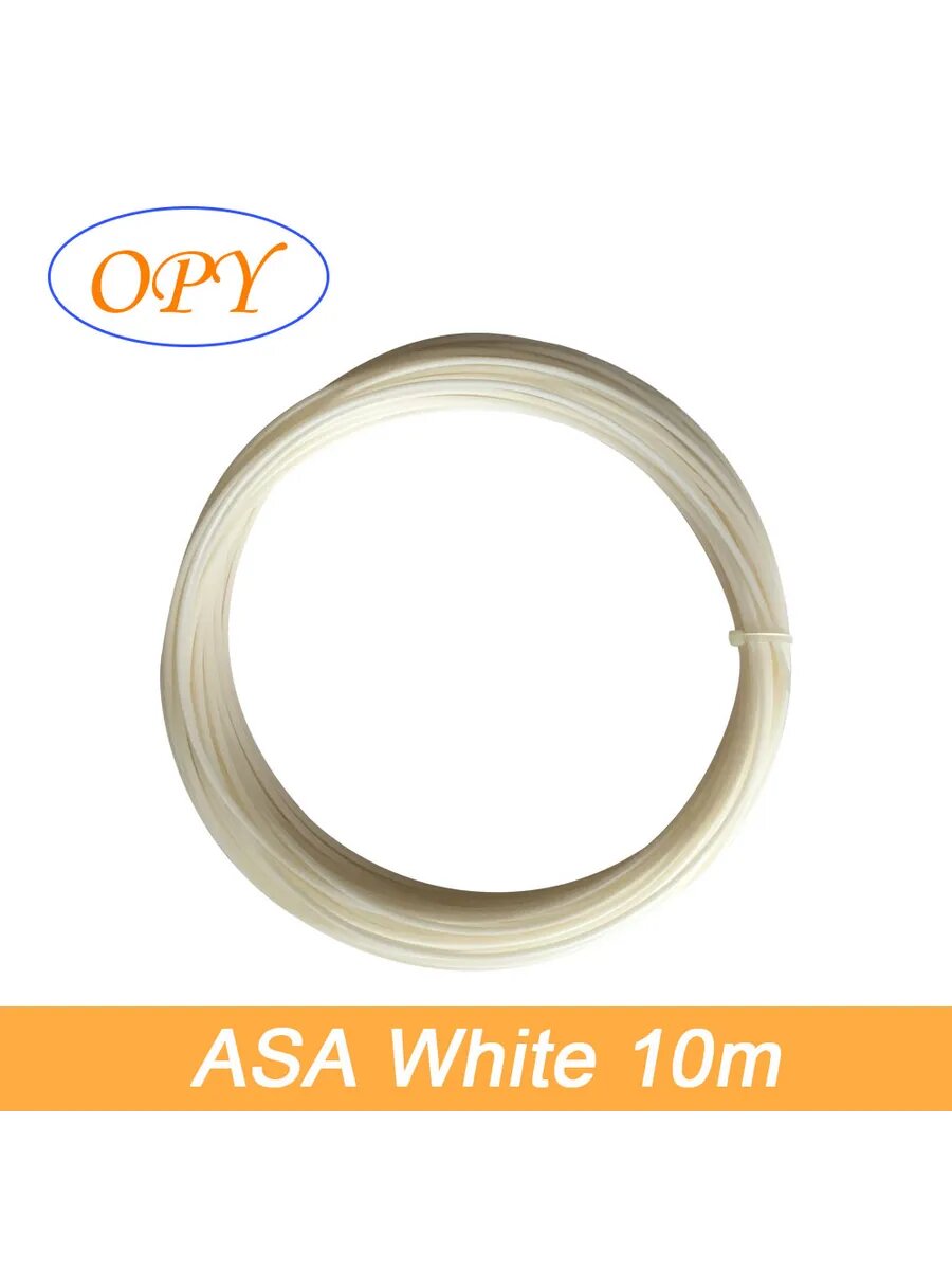 Пластик для 3D-принтера ASA 10м 1,75мм Белый Нить, устойчивая к ультрафиолетовому излучению