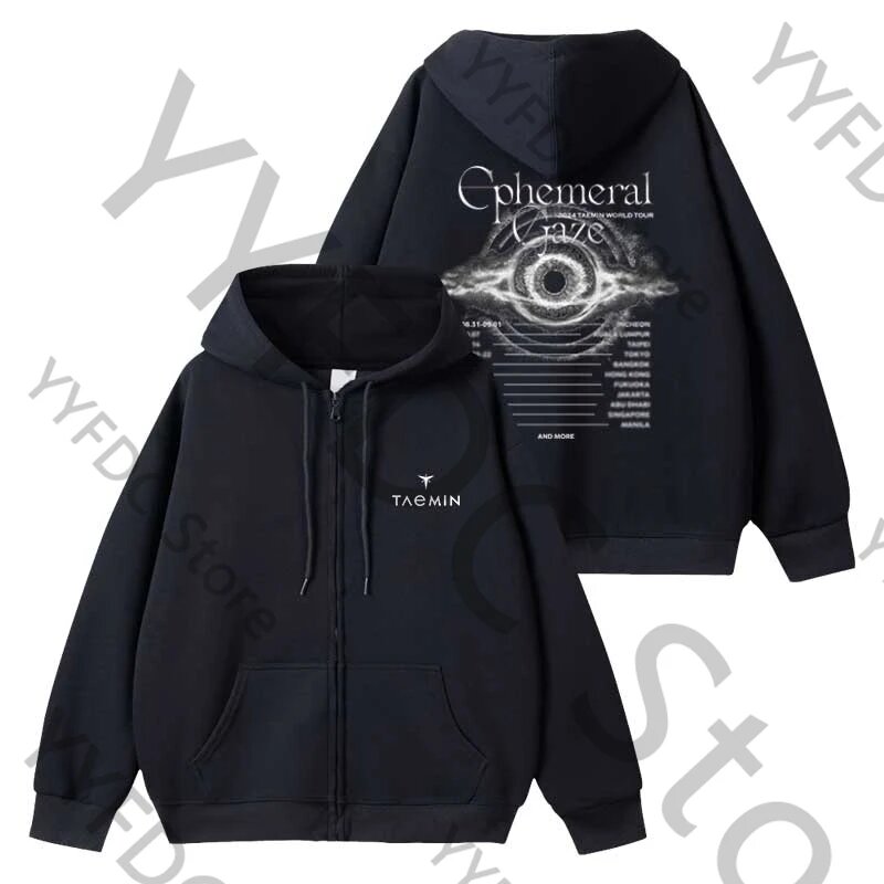 Толстовка спортивная