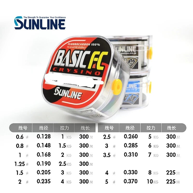 SUNLINE BASIC FC, леска 2.5LB-10LB, NEW