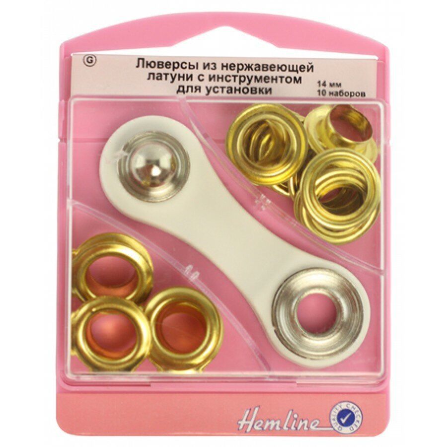 Набор люверсов 14 мм с инструментом для установки, цвет золотистый золотистый * 14 мм-внутренний диаметр, 22 мм- наружный диаметр HEMLINE 438P.14. G