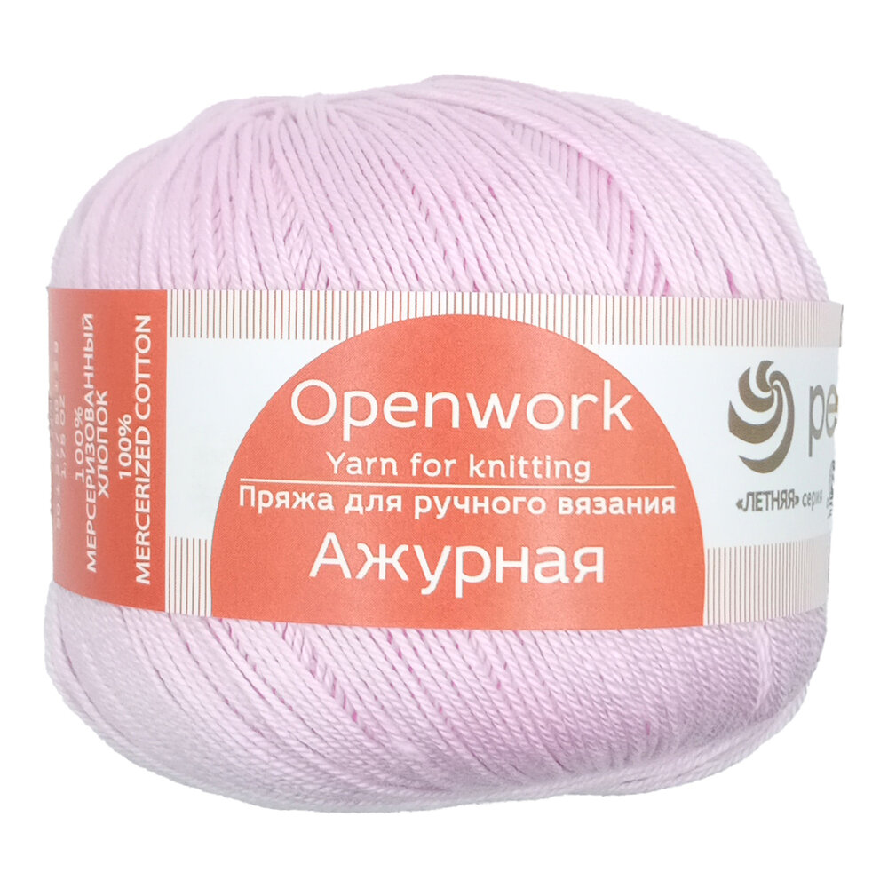 Пряжа для вязания Пехорка Ажурная 180 светлая бегония 2 шт 50 гр/280 м 100% мерсеризованный хлопок