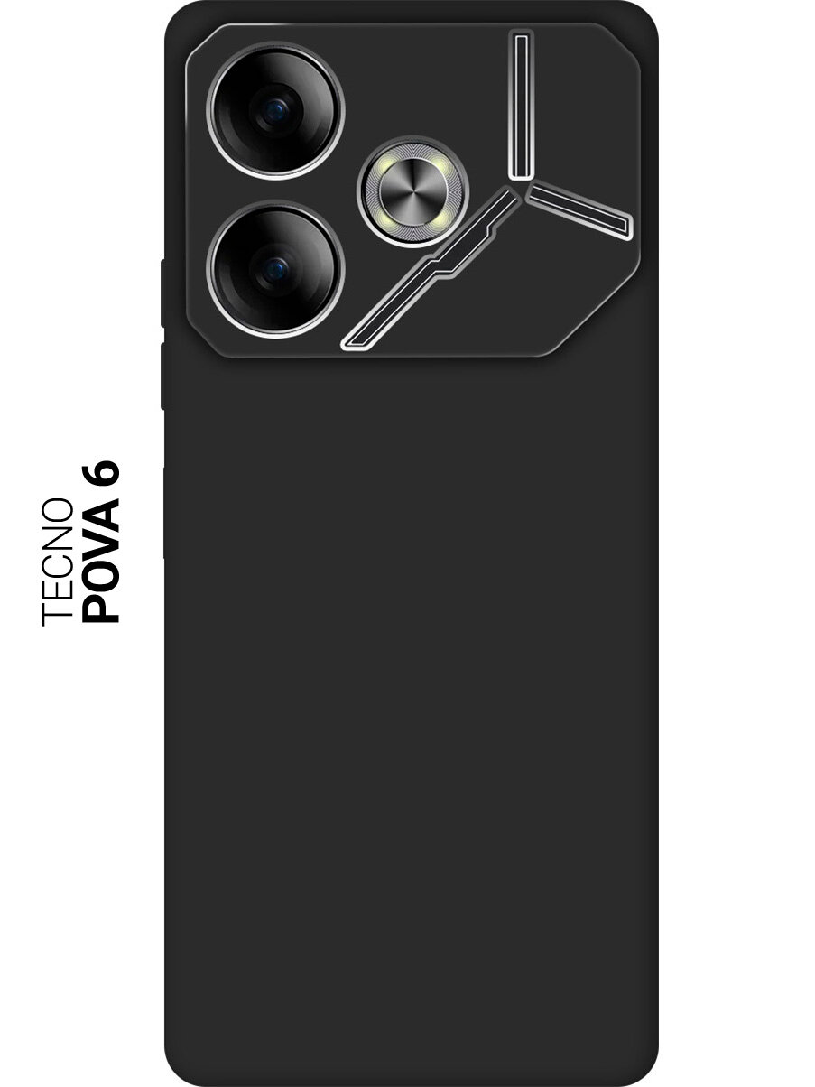 Силиконовый чехол на Tecno Pova 6 матовый черный