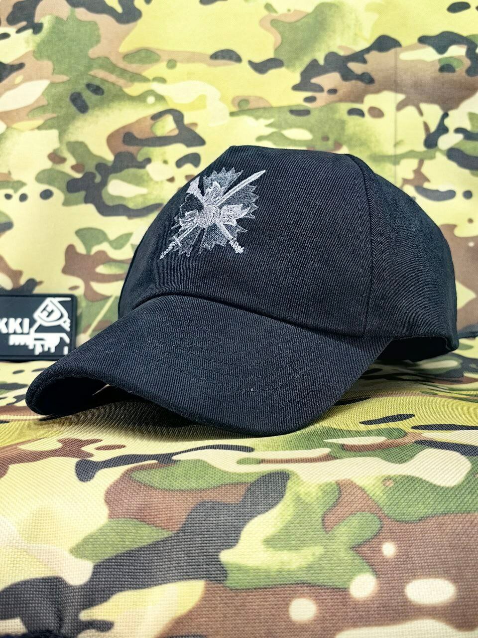 Бейсболка ГРУ ГШ ВС РФ черная