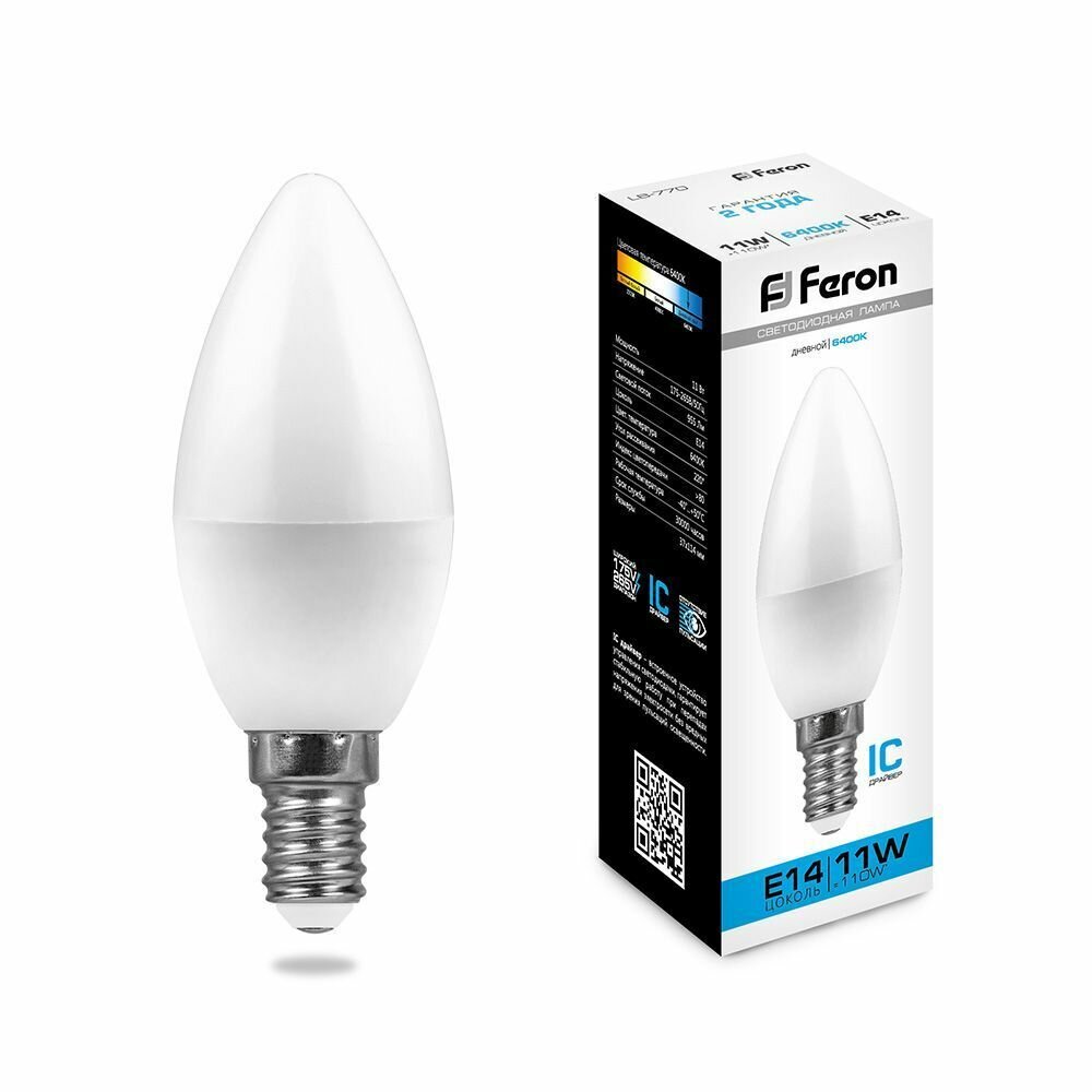 Лампа светодиодная E14 11W 6400K дневной белый свет LB-770 Feron 25943