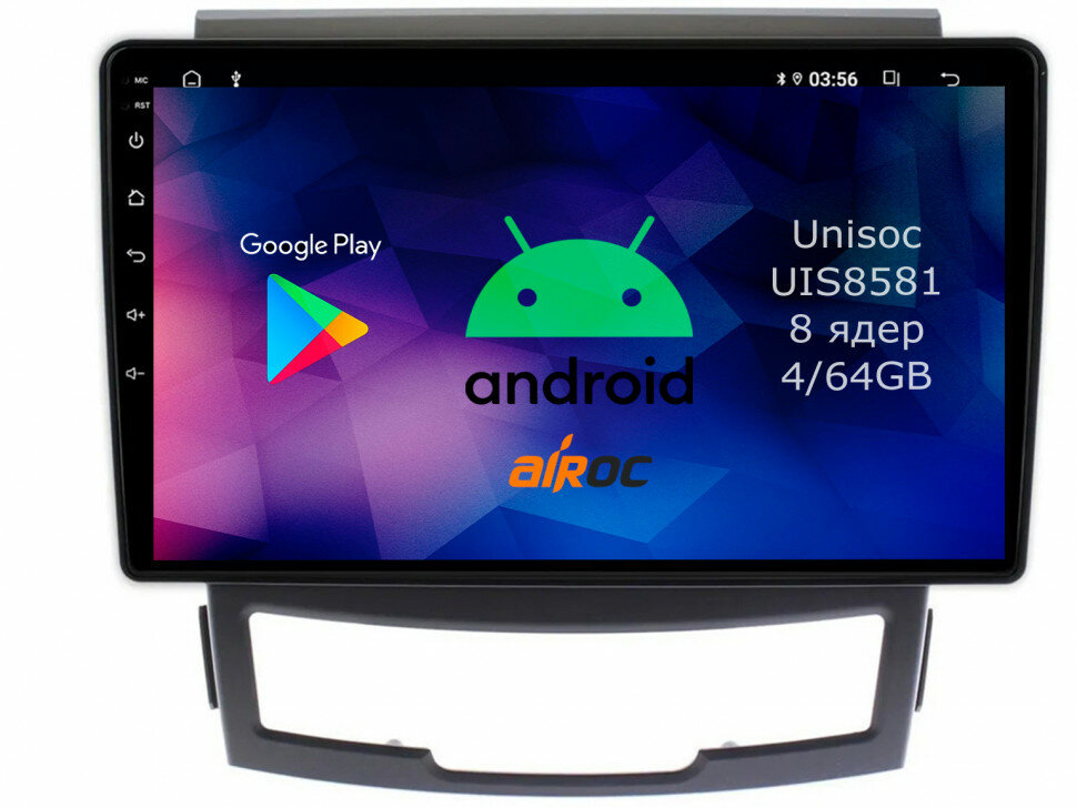 Штатные магнитолы Android AIROC RM-4011