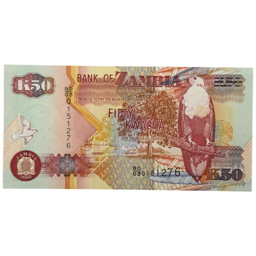 Замбия 50 квач 2003 г. (Серия BD-03)