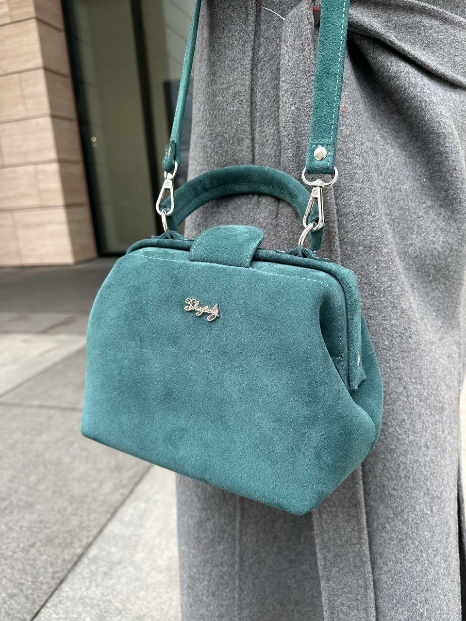 Сумка саквояж