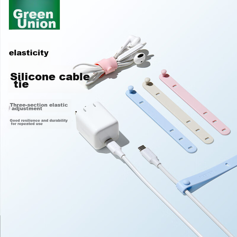 UGREEN Cable Management Organizer, Cable Ties, Computer Cable And Power Cord Organizer, Silicone Cable Ties, Off-White, Pack of 3