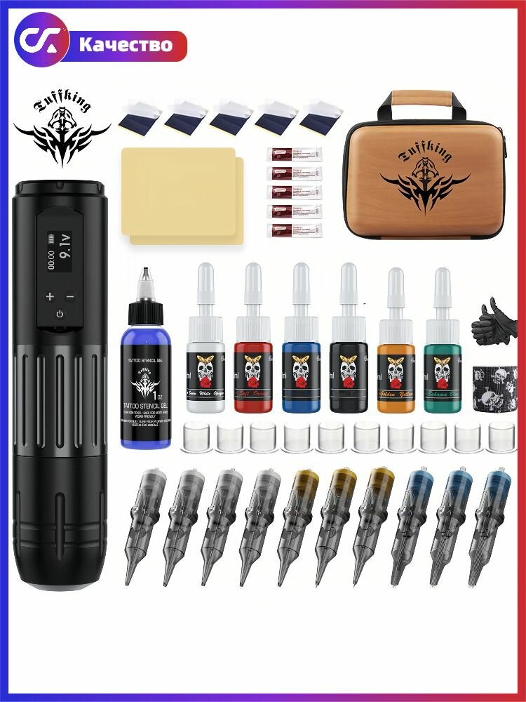 Тату-машинка Dragonhawk "Mast Archer", Pen, в комплекте аксессуары, черная