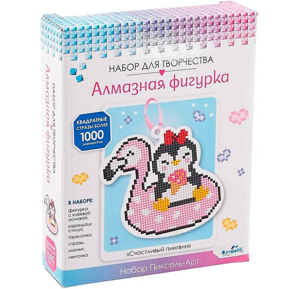 Алмазная мозаика Origami с магнитом и ленточкой, Счастливый пингвин