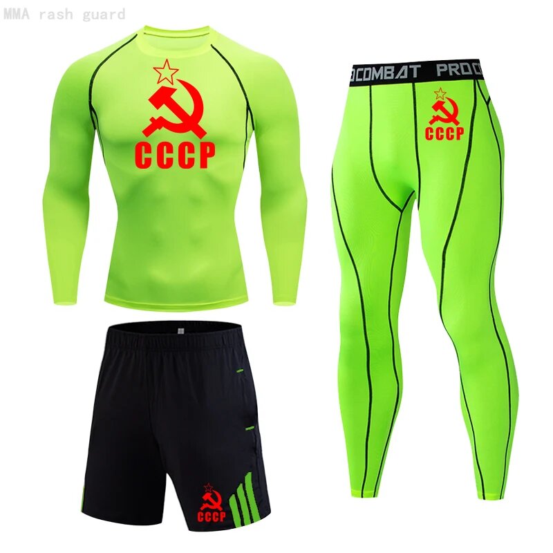 Костюм спортивный