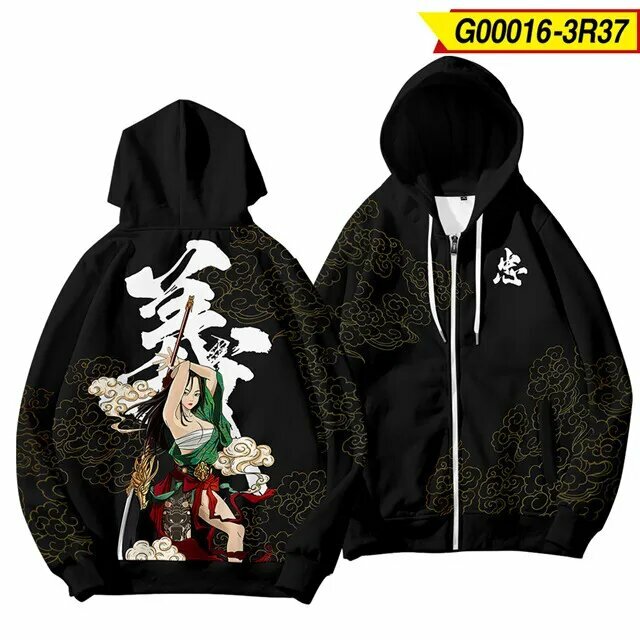 Толстовка спортивная