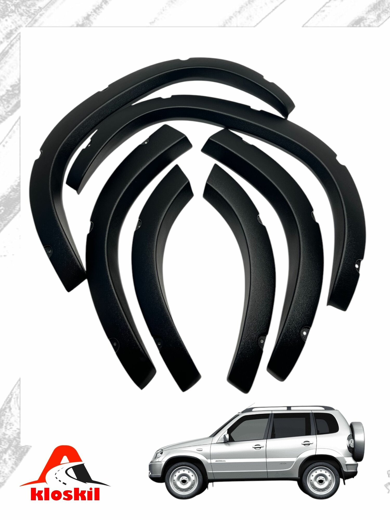 Накладки защитные на крылья, Расширители колесных арок (фендера) для 2123