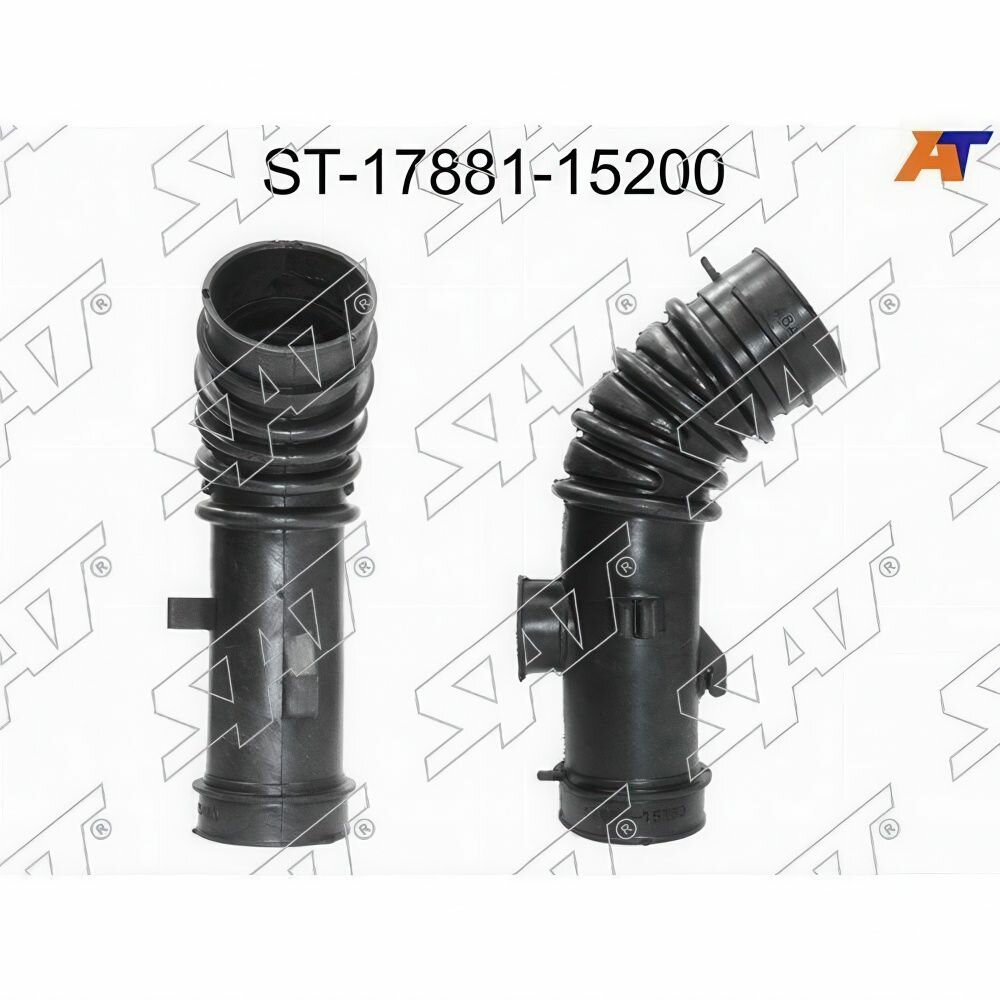 Гофра воздушного фильтра для Тойота 4A, 5A, 7A-FE, Королла, Spacio AE11 97-02 Toyota Corolla, SAT ST-17881-15200