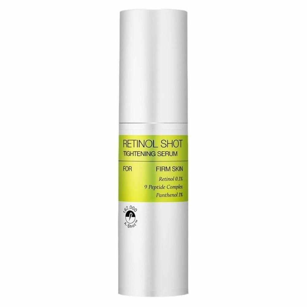Сыворотка с ретинолом и микроиглами Celimax The Vita A Retinol Shot Tightening Serum Омоложение, упругость, антивозрастной уход