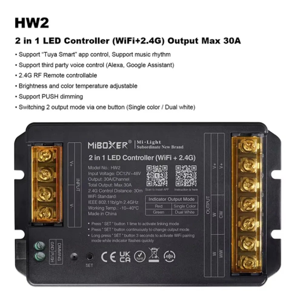 Miboxer HW2 2IN1 HW5 5IN1 RGB-контроллер для светодиодных лент HW2 2in1