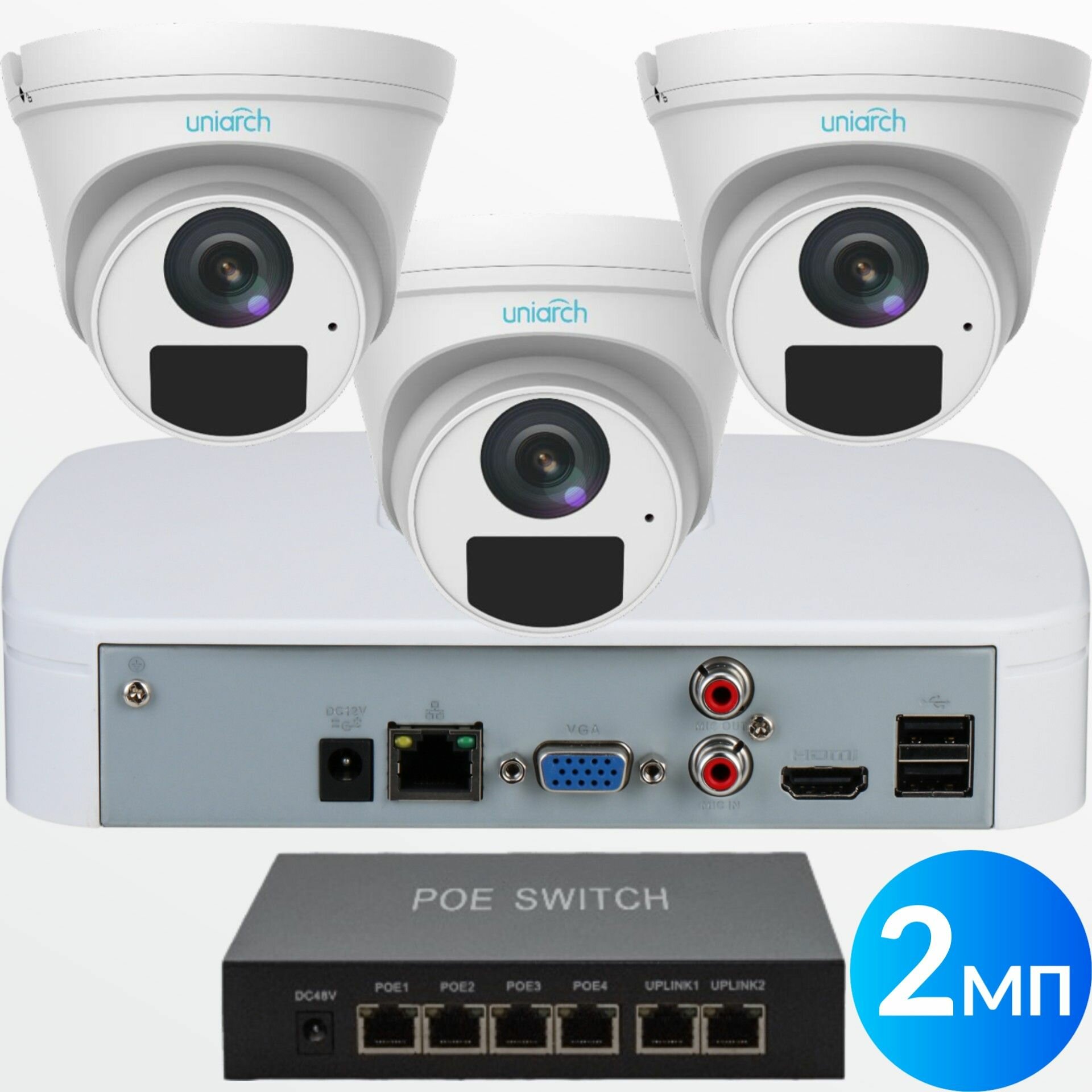 Комплект видеонаблюдения Uniarch 3 купольных IP-камеры 2Мп + Dahua NVR-видеорегистратор 4 канальный 4K + коммутатор ИИ с 4 PoE