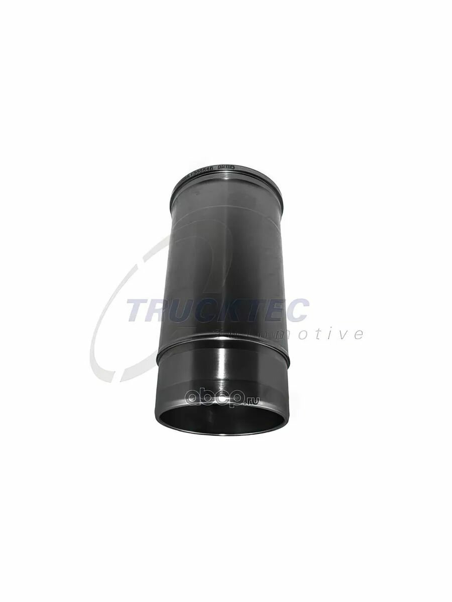 Гильза цилиндра d127 R6.