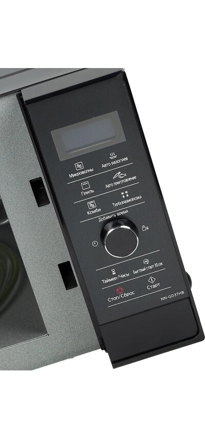 Микроволновая печь Panasonic NN-GD37HBZPE, черный
