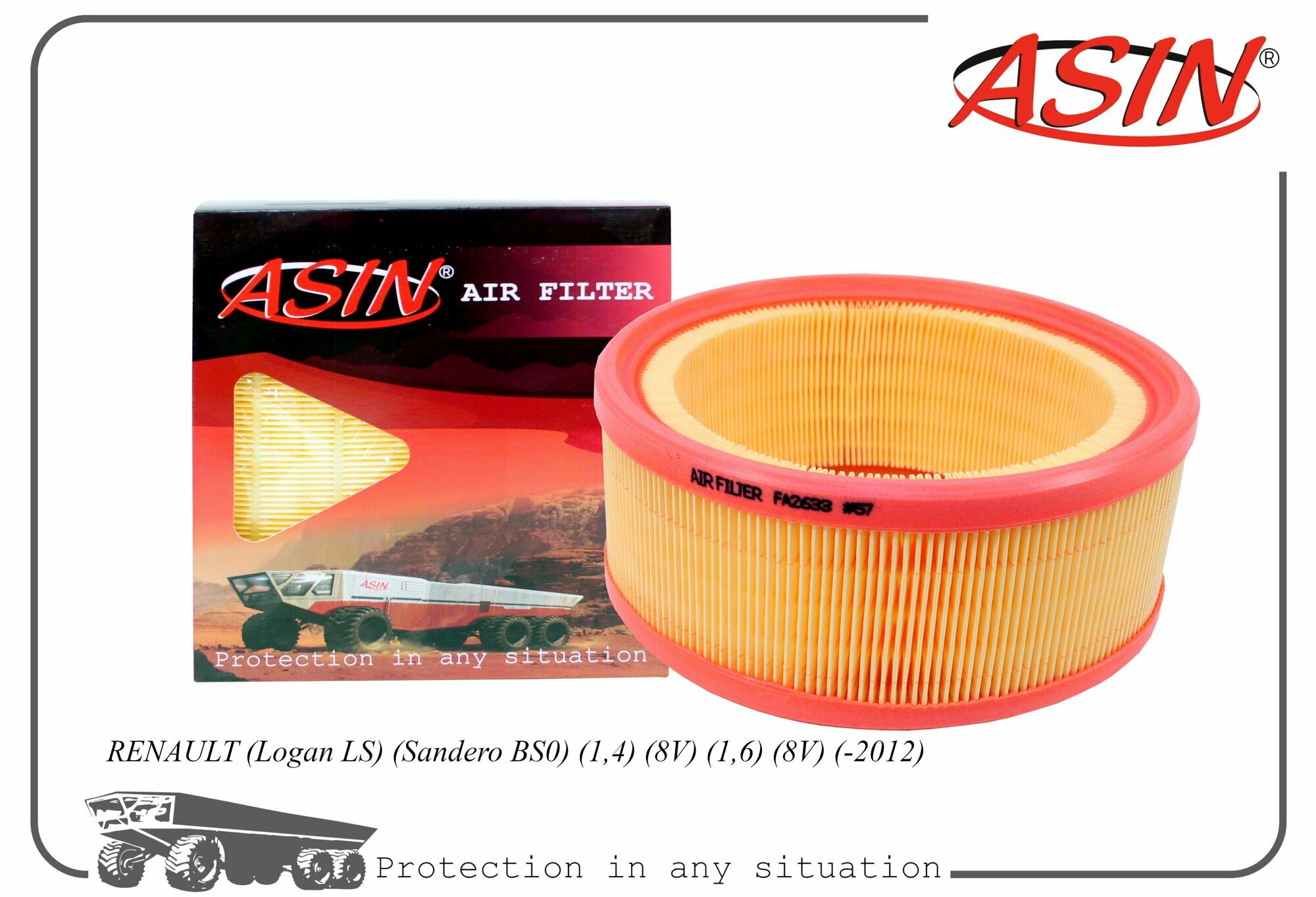 Фильтр воздушный для Рено Логан LS, Сандеро ASIN. FA2633 ASIN