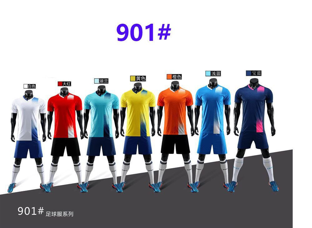 Футболка спортивная