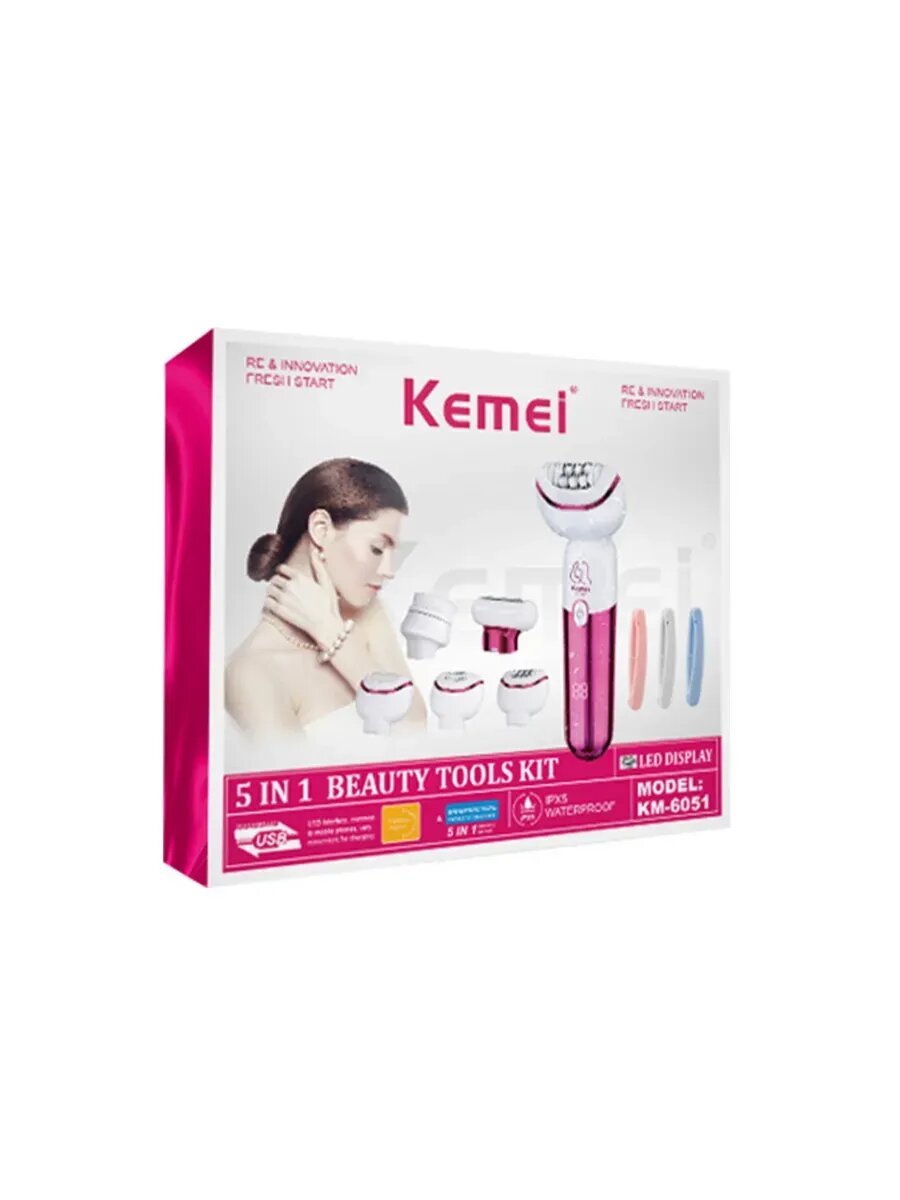 Эпилятор бритва женский профессиональный беспроводной 5 в 1