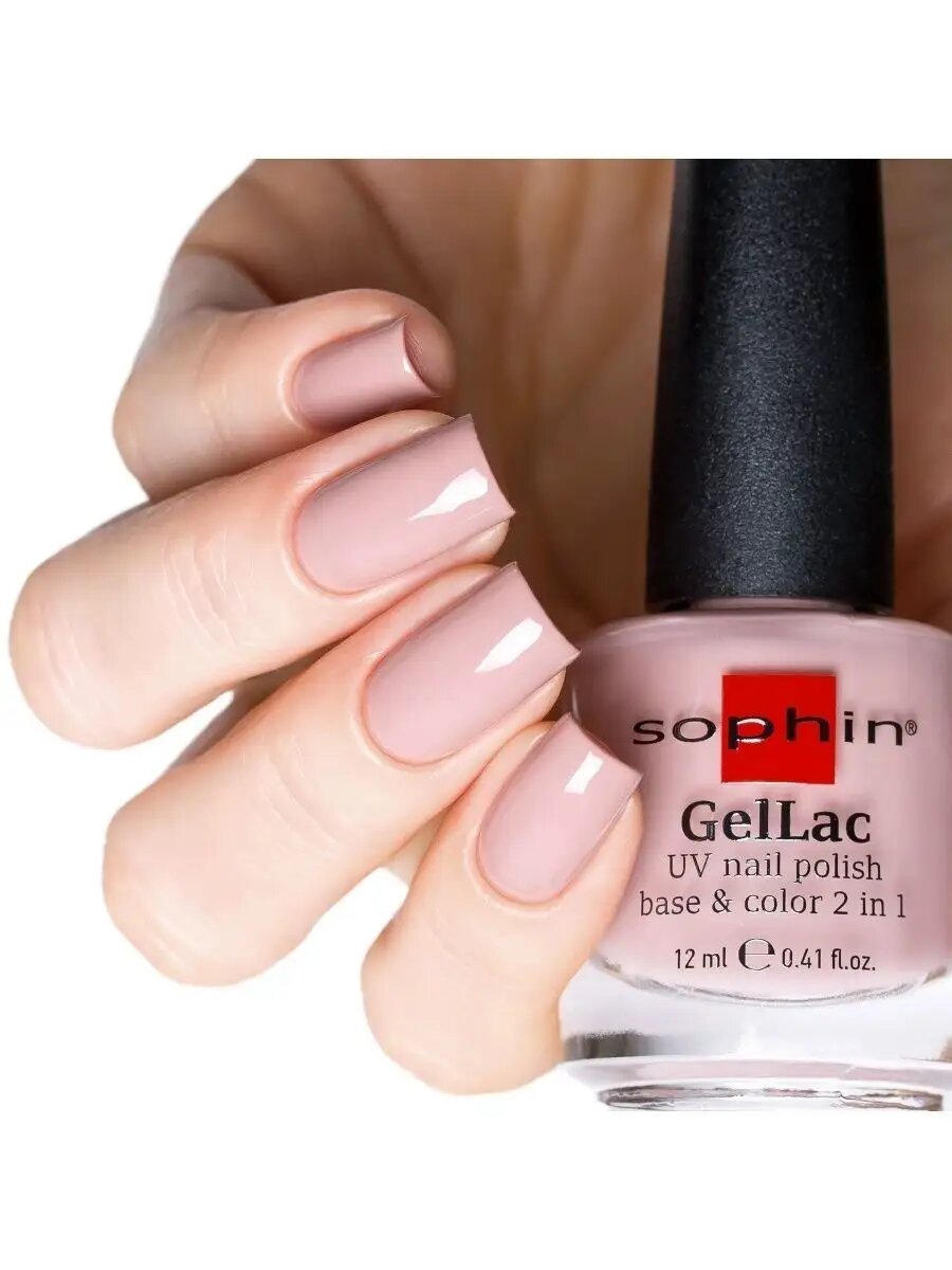 Гель-лак, тон 0646, без использования UV/LED