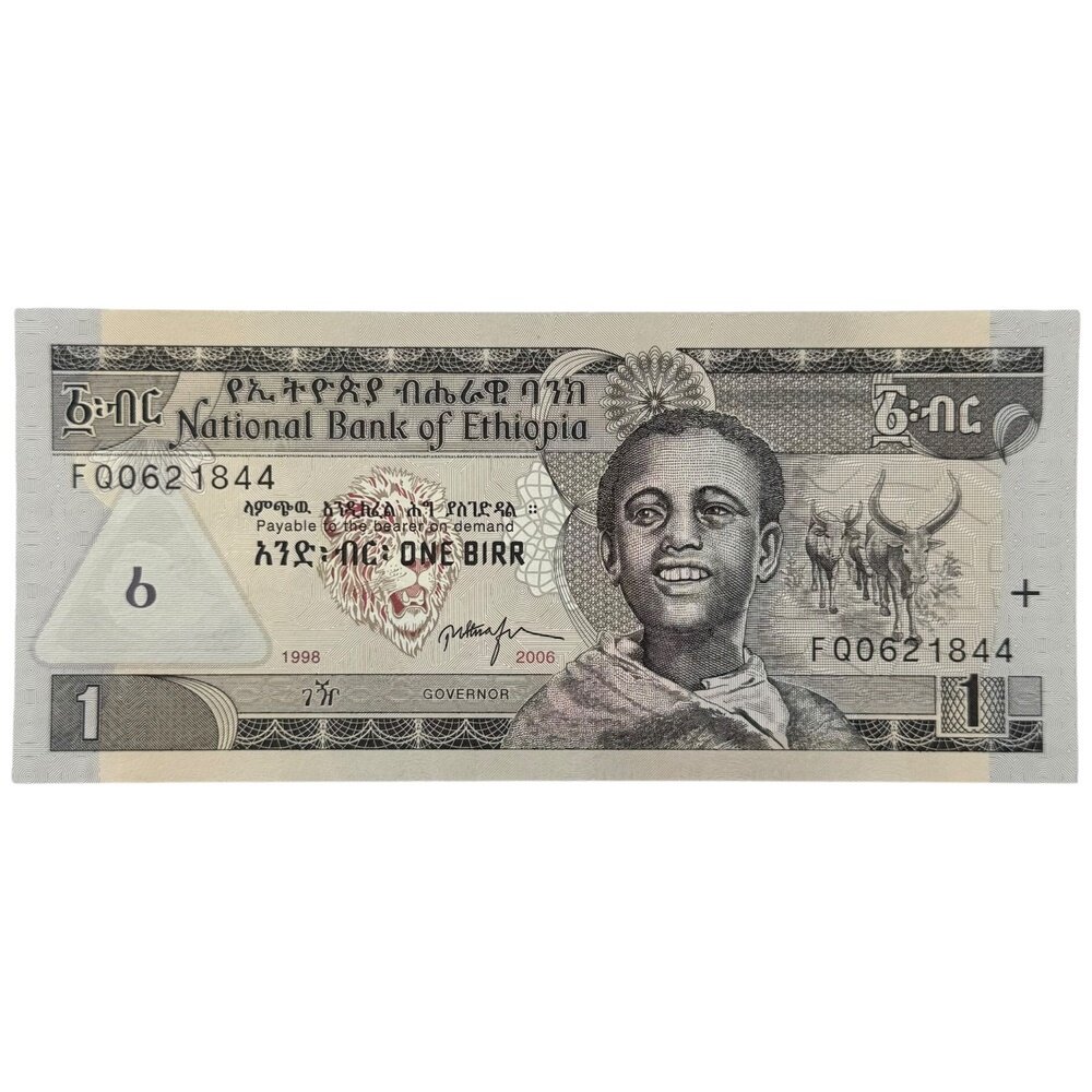 Эфиопия 1 быр 2006 г. (EE 1998) (Серия FQ)