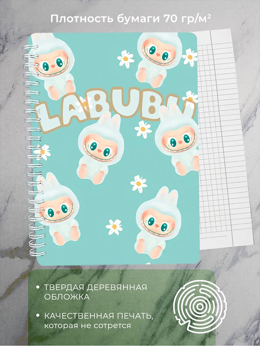 Блокнот деревянный Wood-Book, а5, с принтом Labubu Лабубу — фото 1