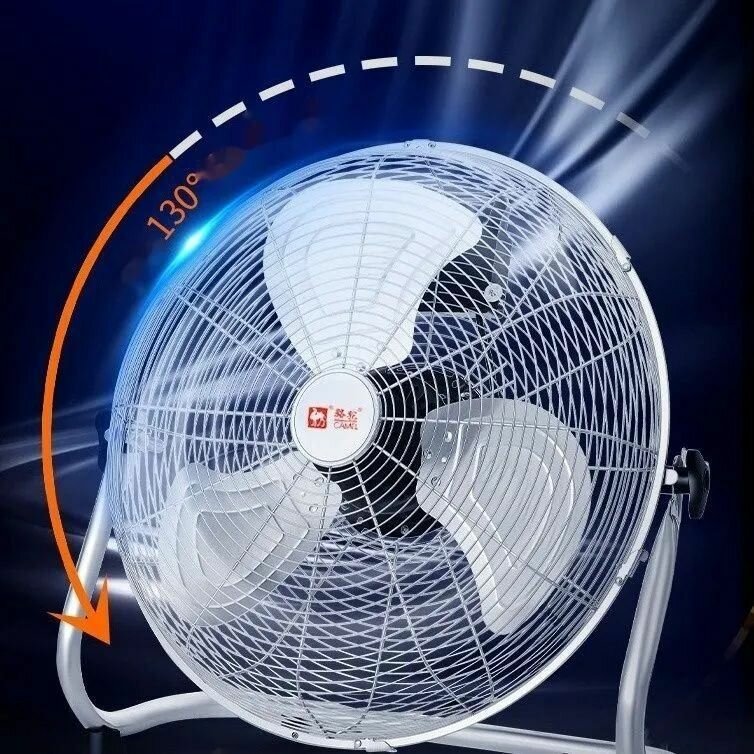 Вентилятор T753, напольный, осевой, 450х190х520 мм, защита от перегрева, серебристый/белый