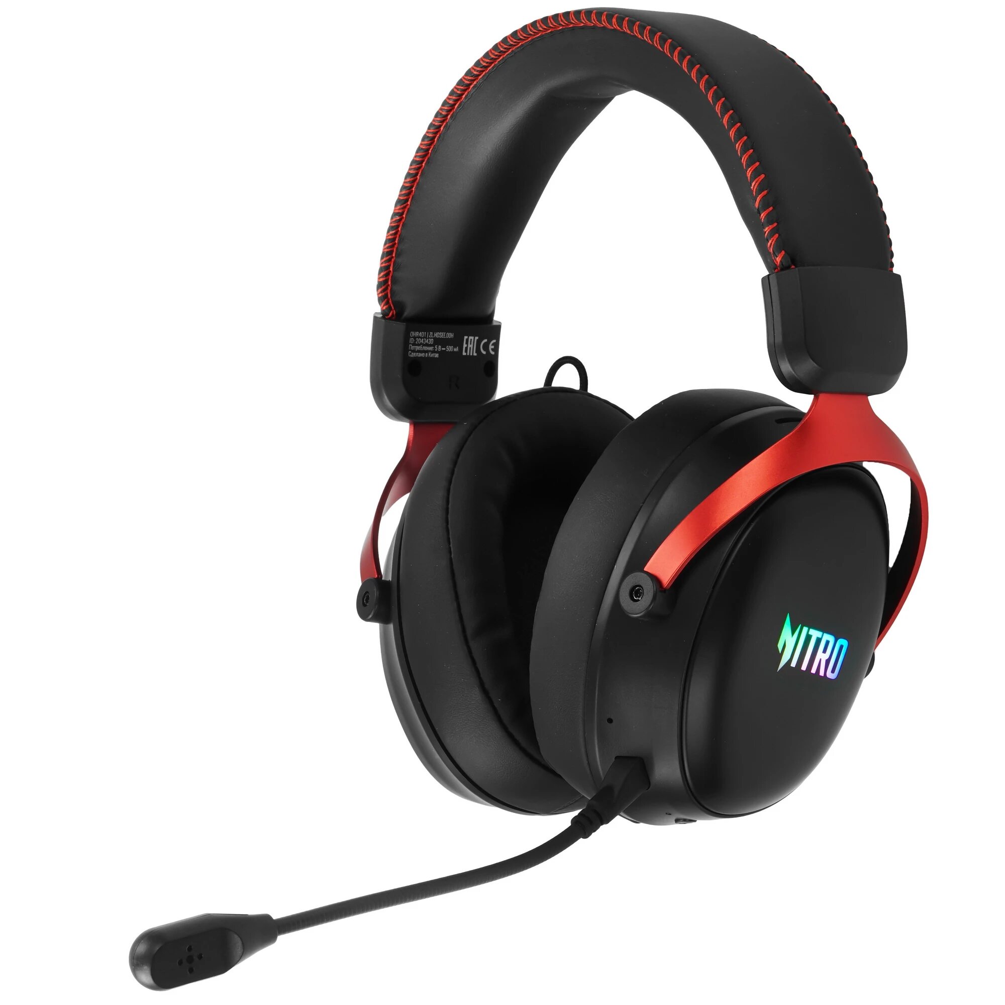 Наушники игровые Acer OHR401 Nitro черный мониторные BT/Radio/3.5mm (ZL. HDSEE.00H)