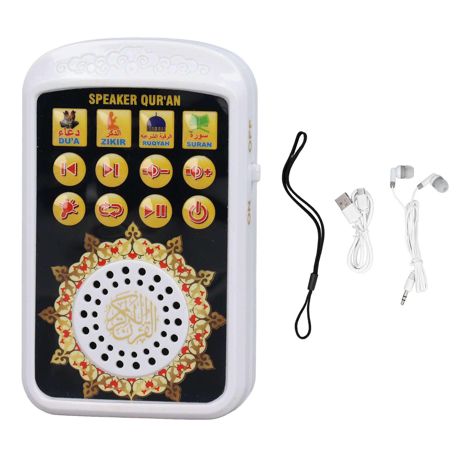 Портативный арабский плеер для детей, 11 песен спасения, 5 режимов освещения, электронная обучающая игрушка для детей, образовательный подарок