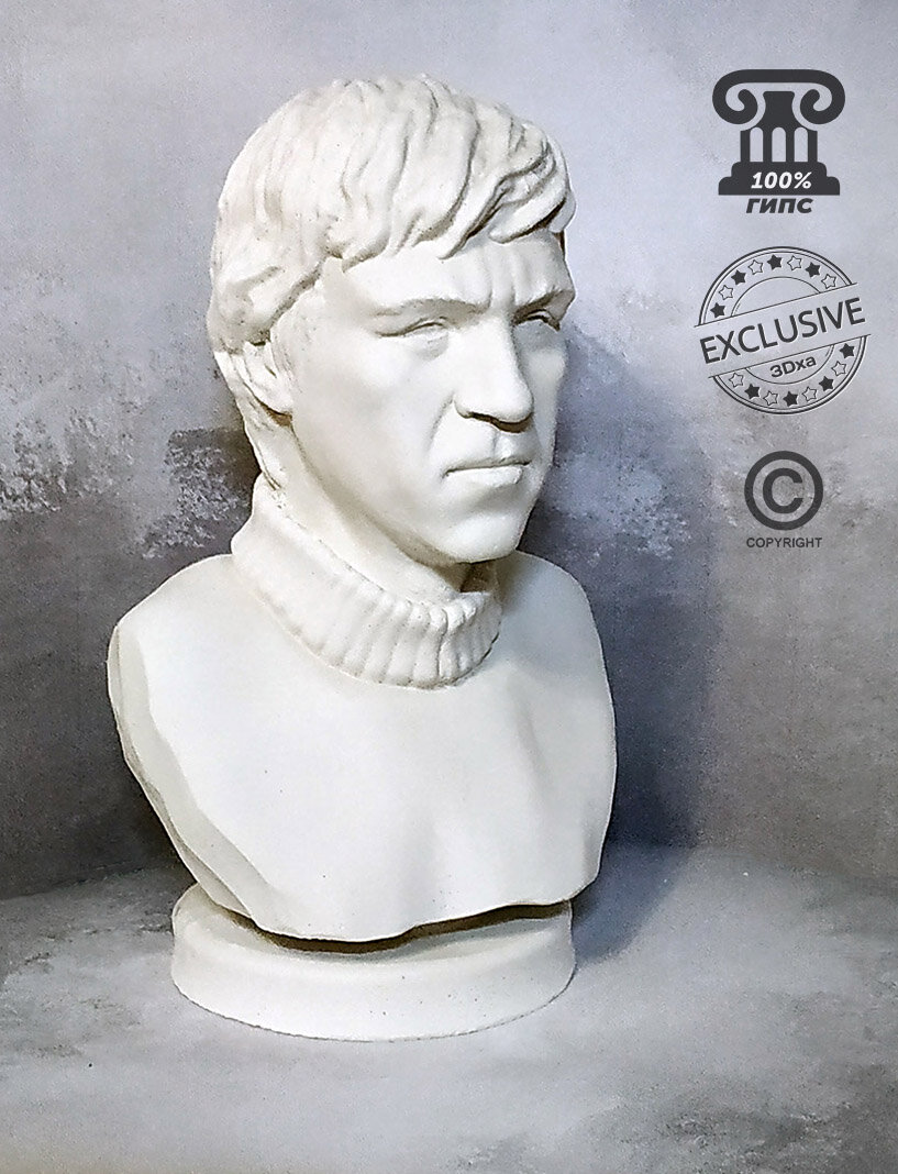 Бюст Владимир Высоцкий