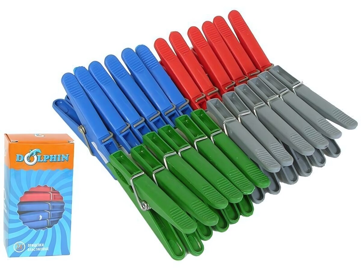 Прищепки пластмассовые 'Dolphin', комплект 24 шт, яркие цвета