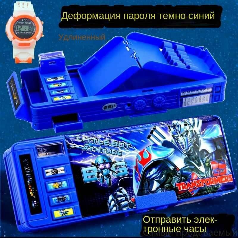Трансформеры Автоматический пенал с кнопкой