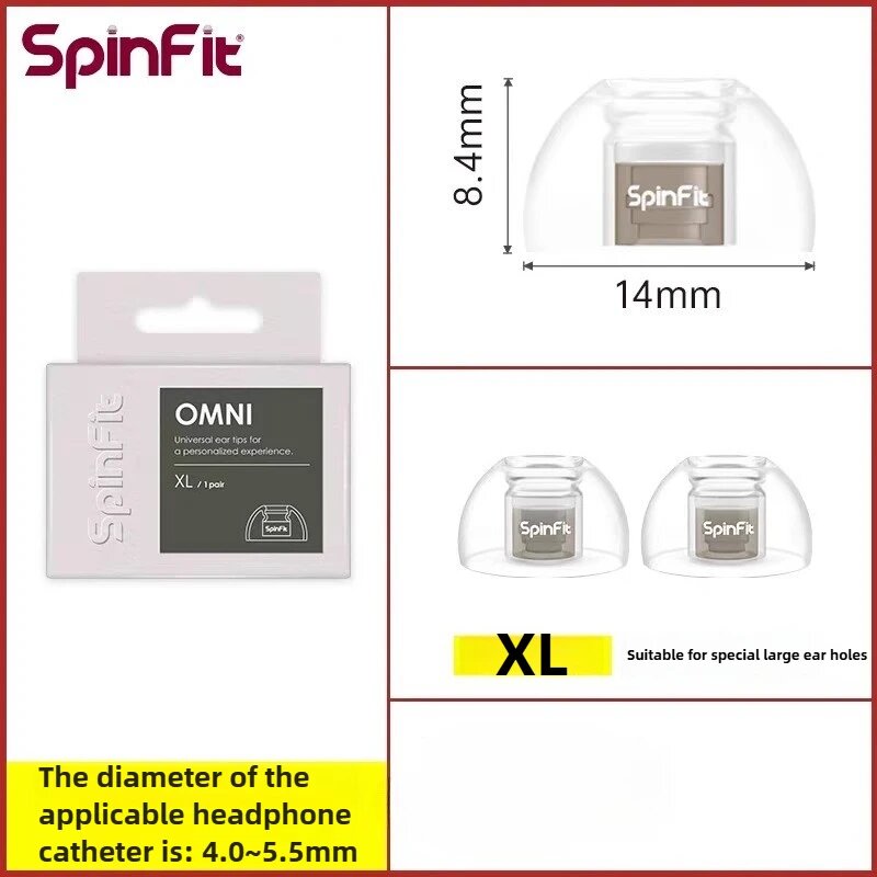 Spinfit OMNI амбушюры для наушников XL