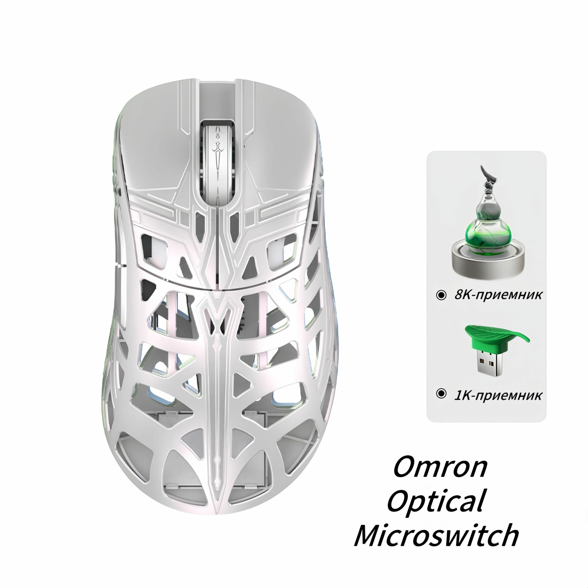 Wlmouse Игровая мышь беспроводная SWORD X, коричнево-красный