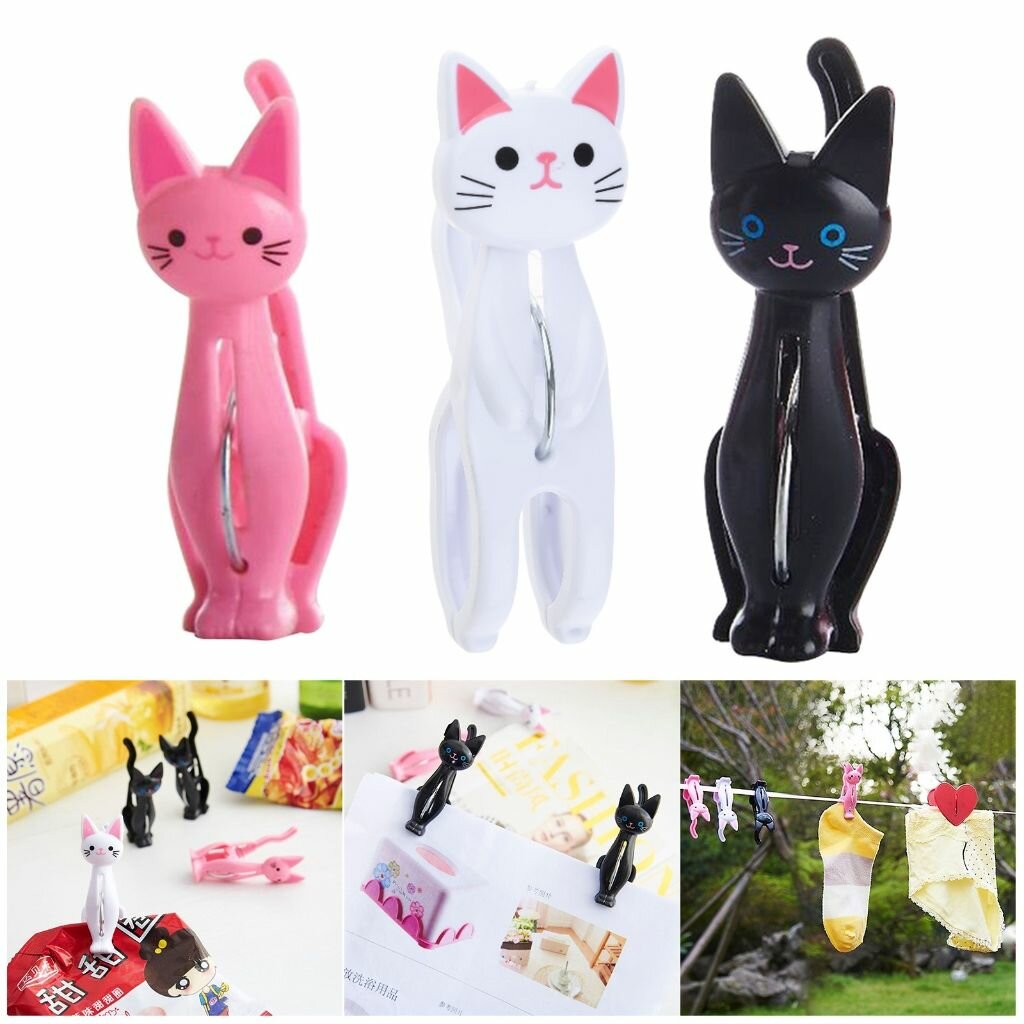 Прищепки для белья в форме кошки, пластиковые, разноцветные, набор из 4 штук, для стирки и декора