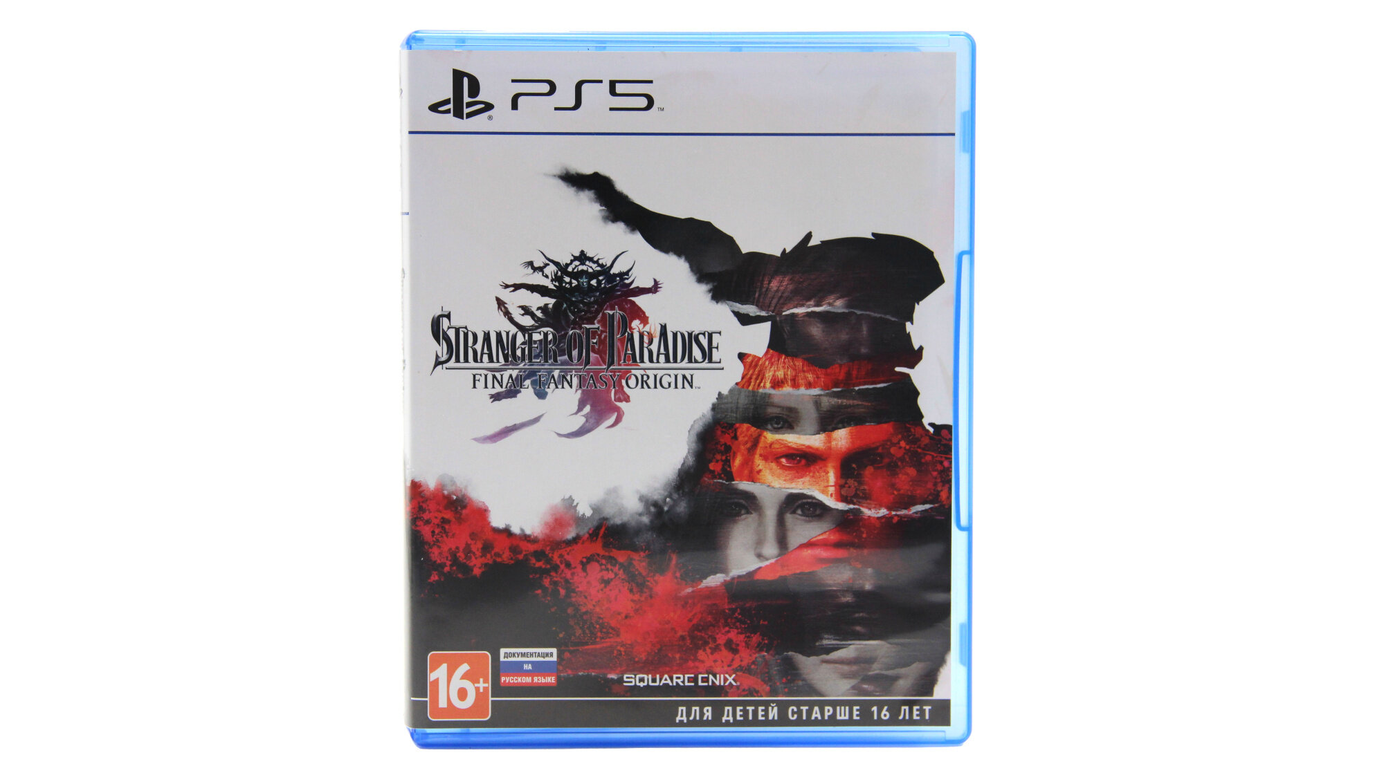Stranger of Paradise Final Fantasy Origin (PS5)