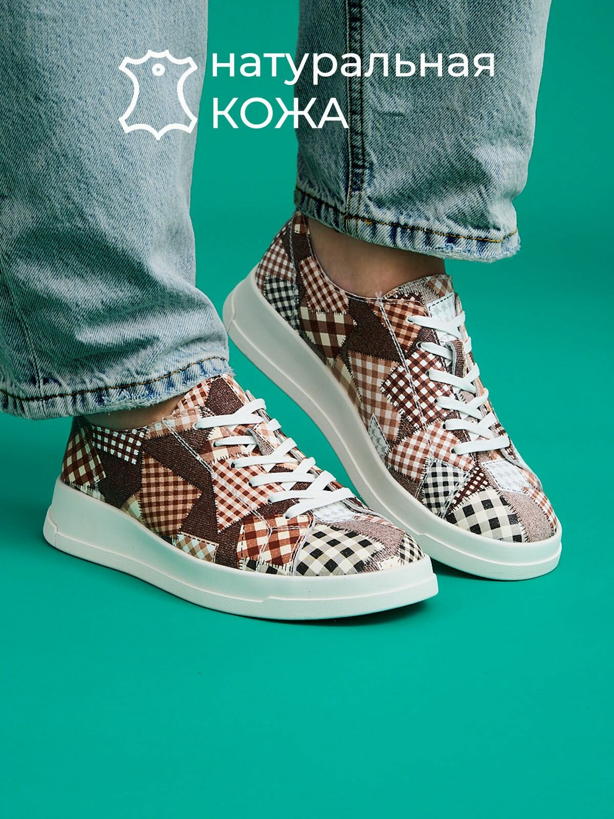 Кроссовки Осень-зима 2025