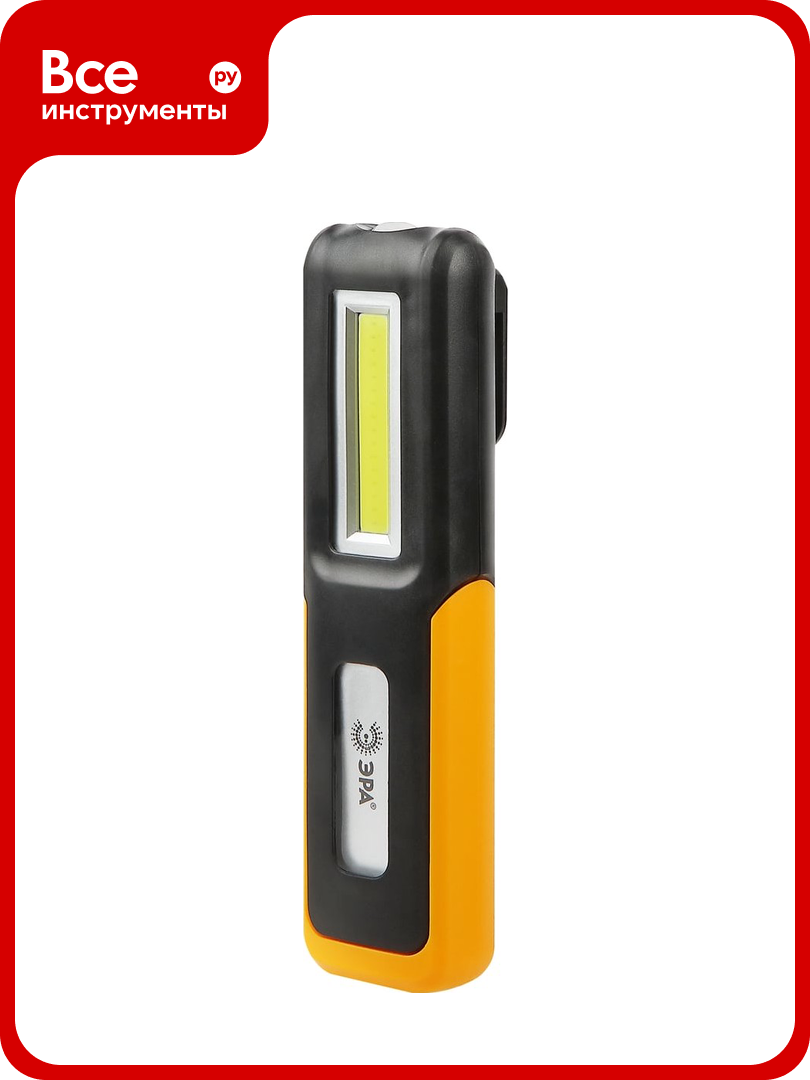 Светодиодный фонарь ЭРА Рабочие, серия "Практик" RA-803 аккумуляторный, крючок, магнит Б0052313