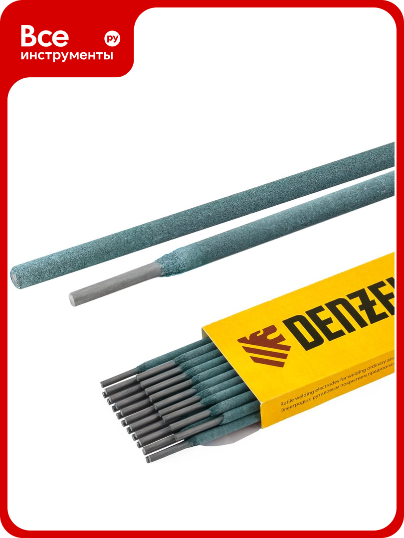 Электроды DER-3 (3 мм, 5 кг, рутиловое покрытие) Denzel 97511