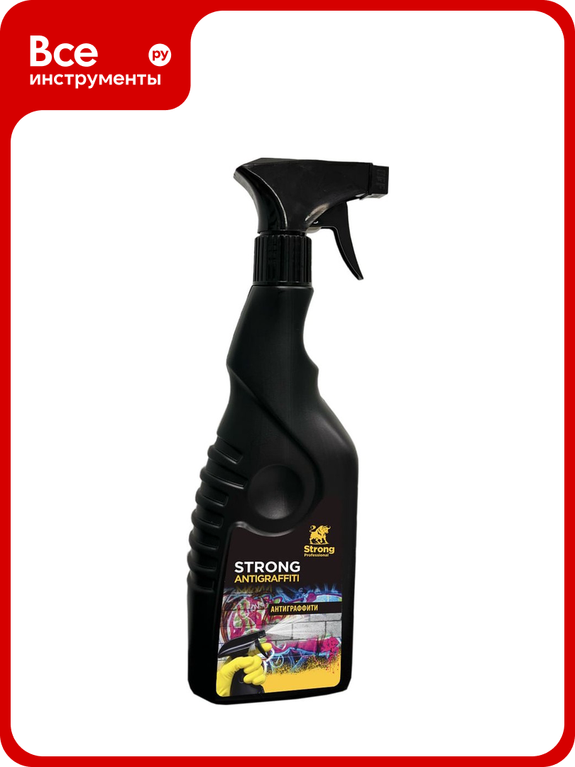 Антиграффити Нефтехимик STRONG ANTIGRAFFITI для удаления граффити и старой краски 0,5Л с триггером STRAG500