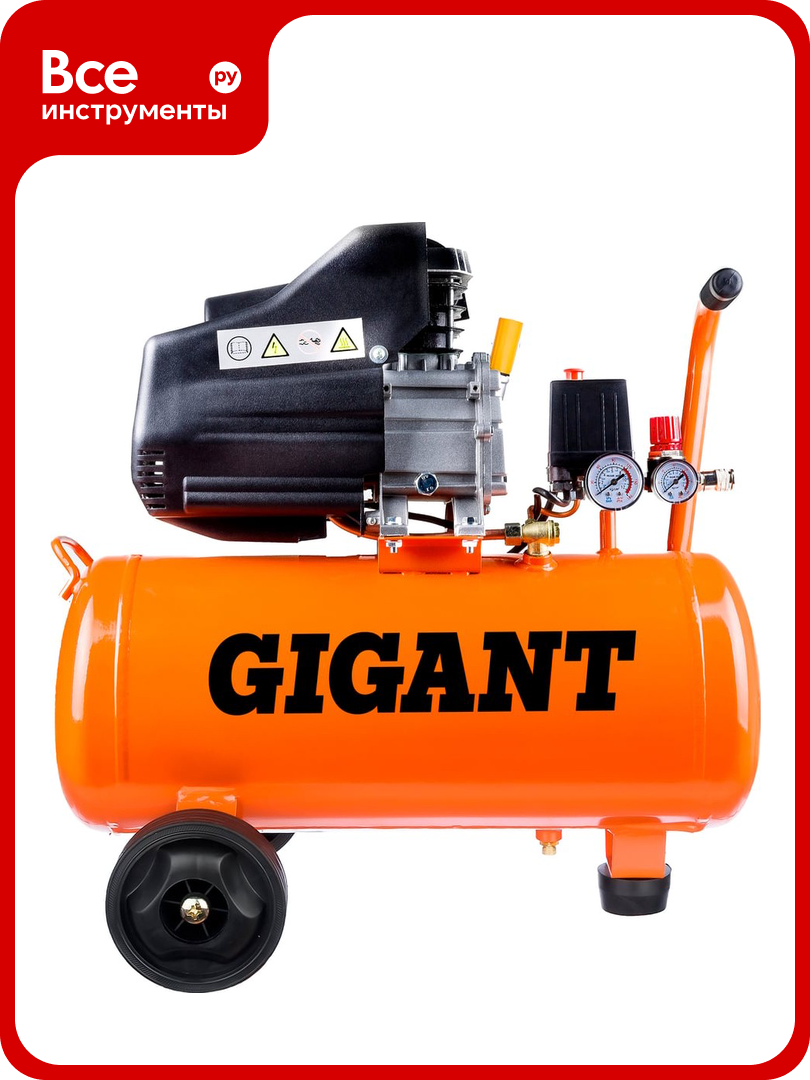 Поршневой масляный компрессор Gigant (24 л; 8 бар; 240 л/мин) LAS 24/1500