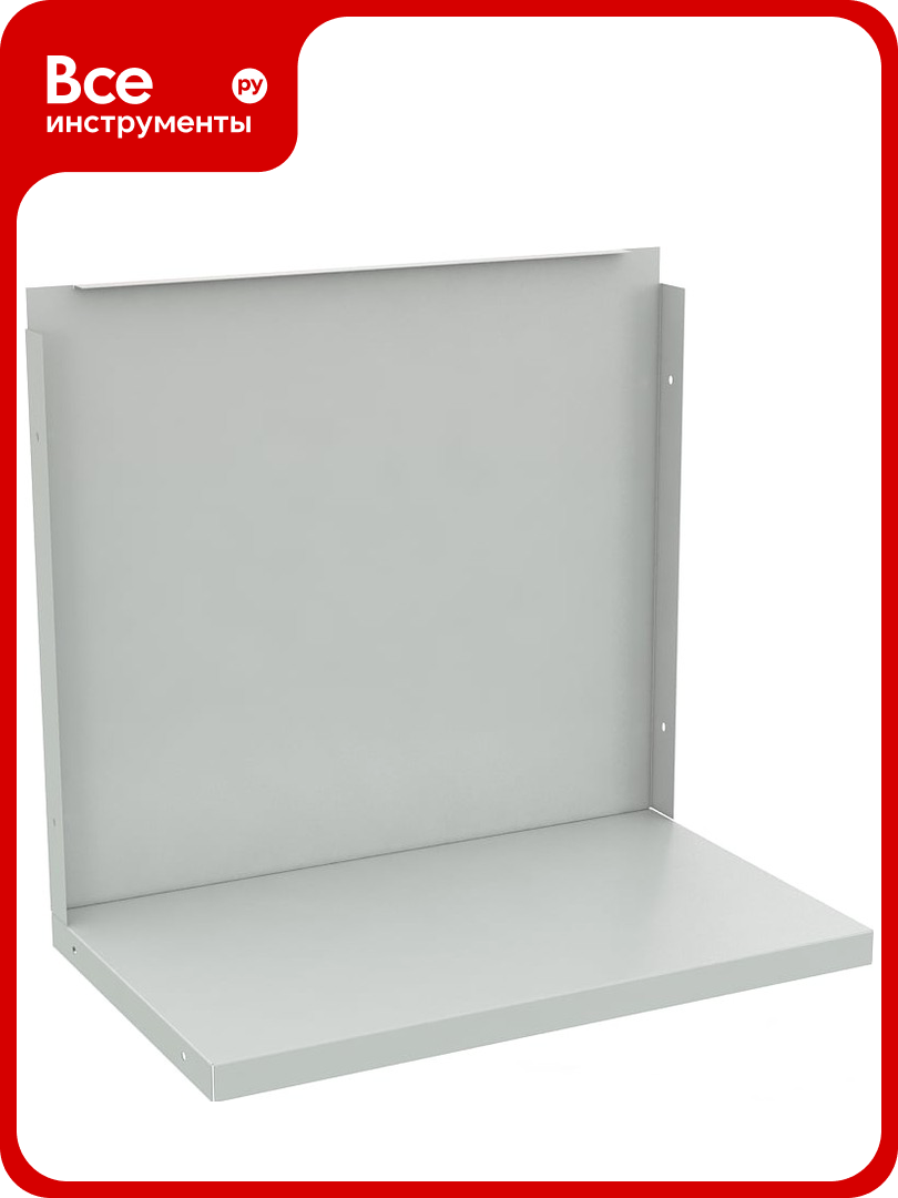 Полка, Стенка, и Стенка Profi WSh-120-1 практик S30299065102, 40 кг, стали
