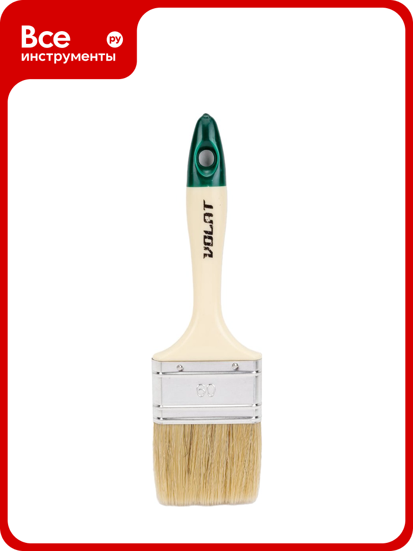 Кисть волат плоская 60 мм 10701-60, служит